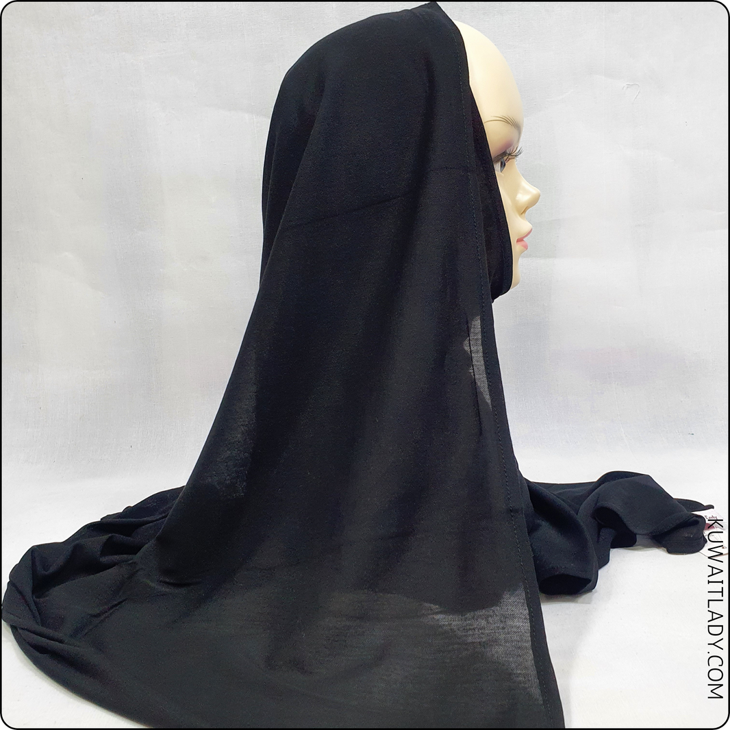 Kuwait Lady Hijab