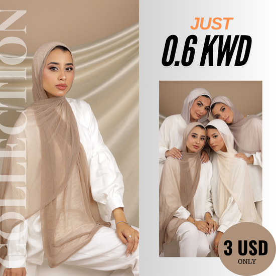Kuwait Lady Hijab